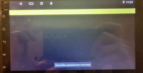 Автомагнитола Icreative K4811 на платформе sp9863a (uis8581a) Android ...