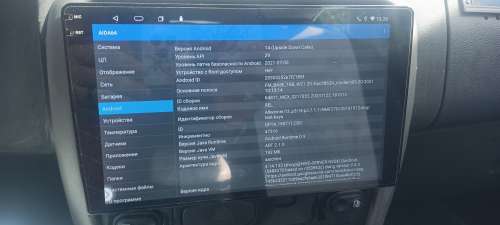 Автомагнитола Icreative K4811 на платформе sp9863a (uis8581a) Android ...